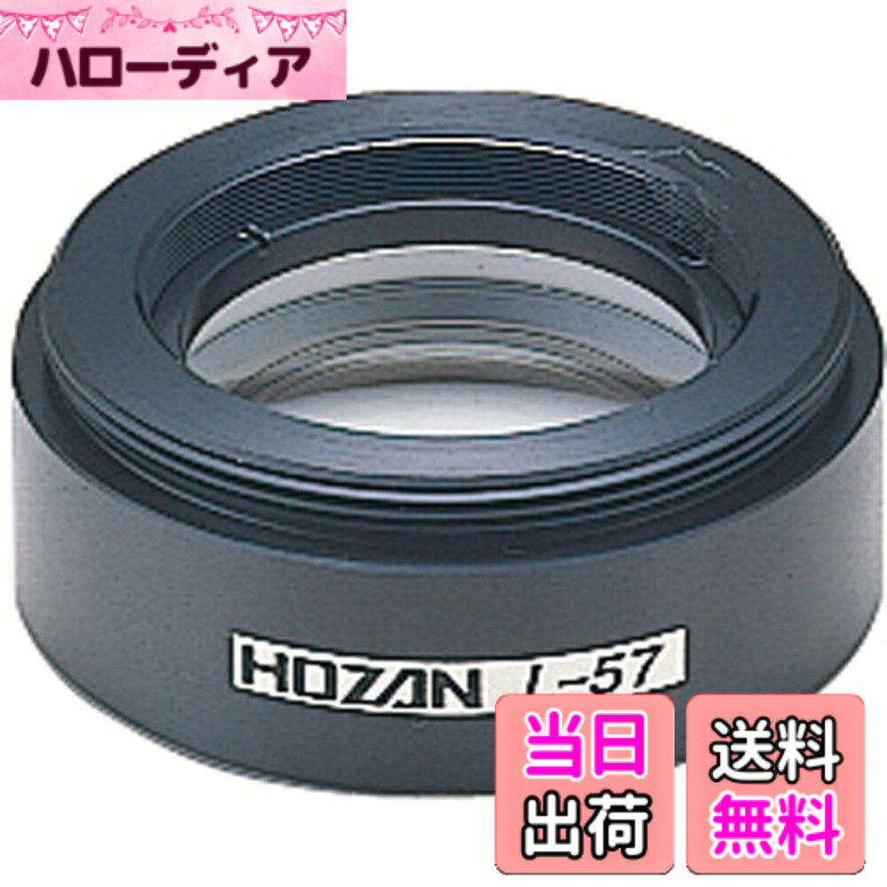 商品情報商品の説明入数：1 倍率：1.5x主な仕様 適応機種:L46brコンバーションレンズ:1.5X