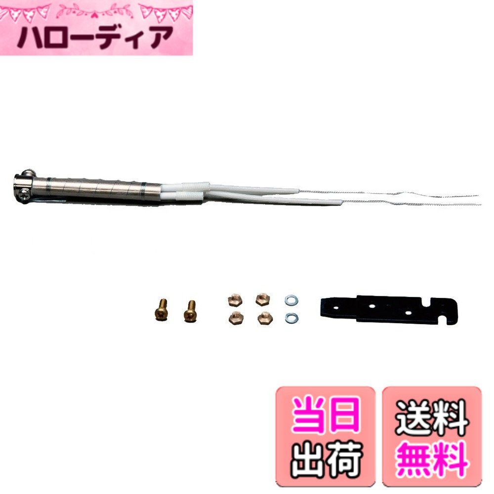 商品情報商品の説明※使用の画像はイメージで実際の商品とは色、仕様が異なる事があります。主な仕様 適応機種:H839/830brRoHS規制品