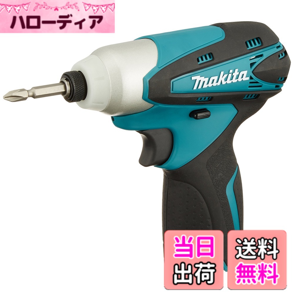 商品情報商品の説明商品紹介 ●LEDライト付●無段変速●ブレーキ付●正逆転両用●軽快&パワフル！ ●小型・軽量ボディ ●軽快＆パワフル！ ●バッテリ・充電器・ケース別売 ●LEDライト付き ●正逆転両用主な仕様 最大締付けトルク:90N・m...