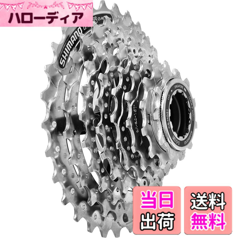 商品情報商品の説明シマノ CS-HG51-8 8スピードカセットスプロケット 11-30主な仕様 モデル : CSHG518brスピード : 8Sbr歯数構成 : 11-30T