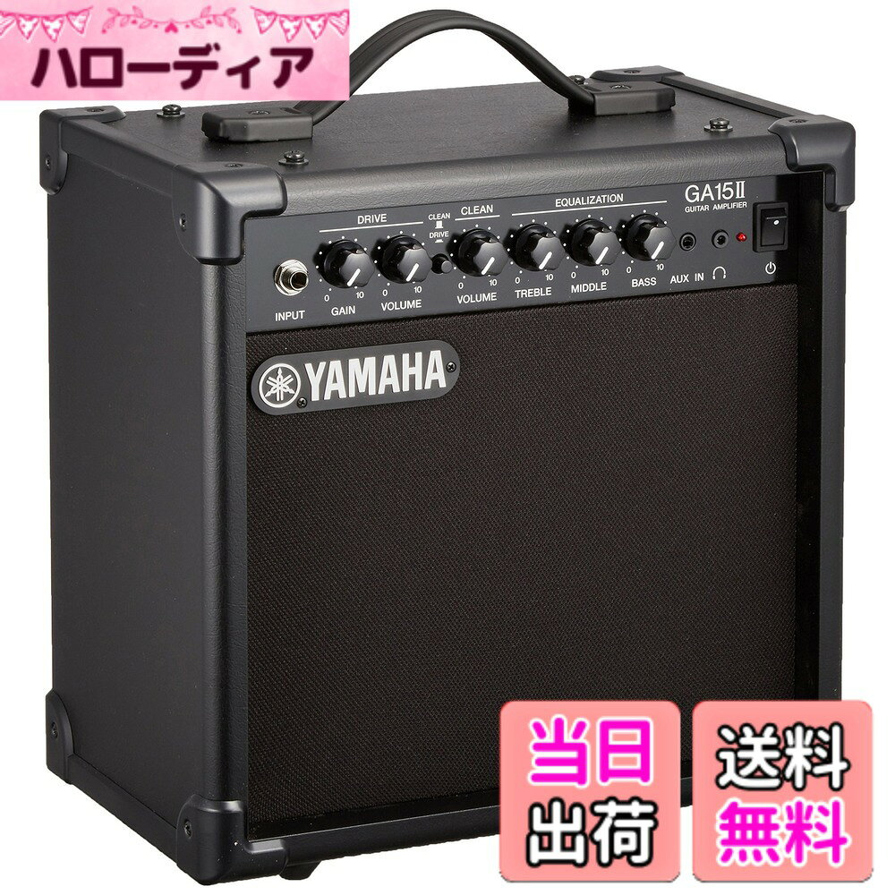 商品情報商品の説明「GA15」の練習用アンプとしての使い易さはそのままに、外部音源とのミックスが可能なAux inを追加。MP3等のオーディオソースを利用したセッション形式での練習が可能になりました。主な仕様 接続端子：INPUT（標準フォ...