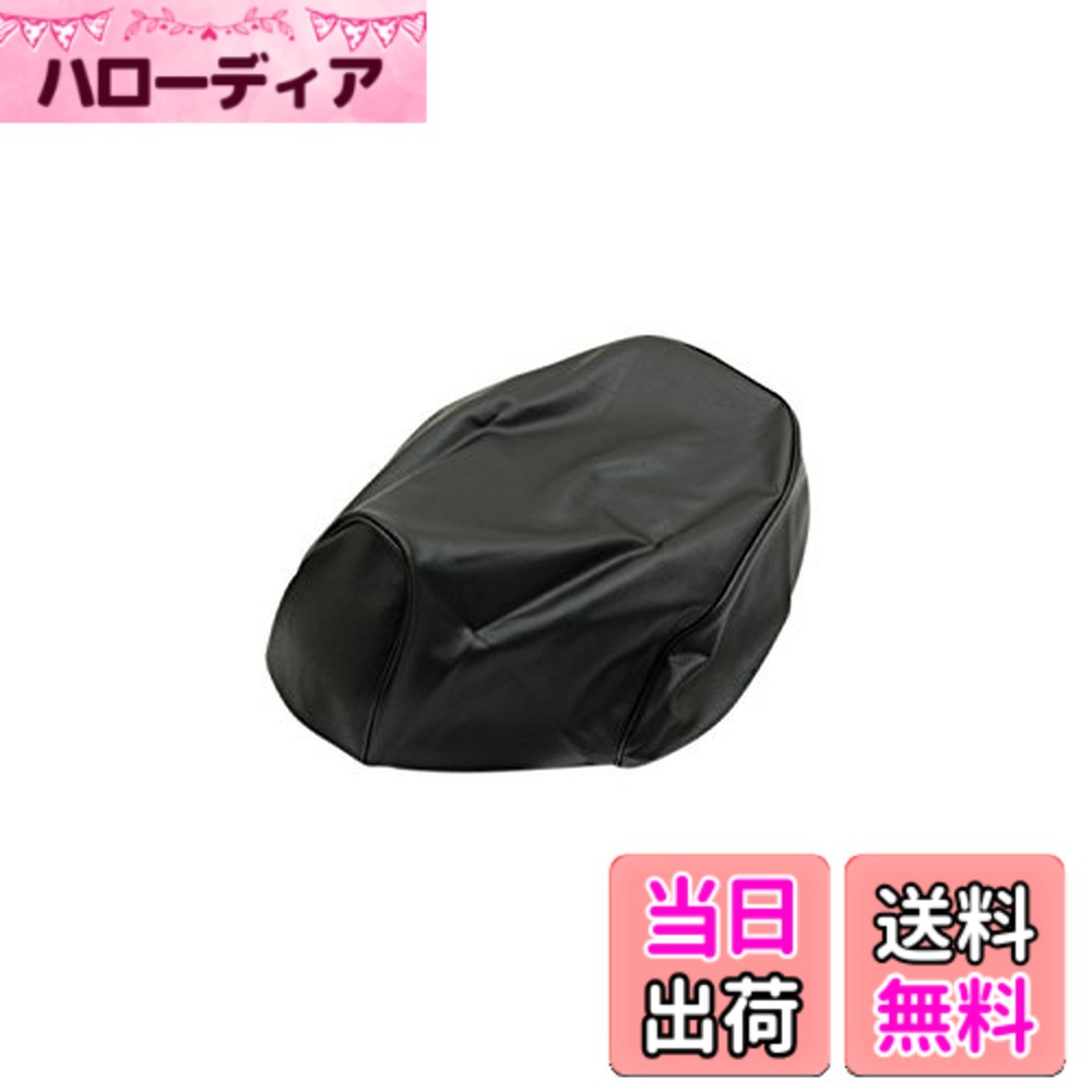 商品情報商品の説明シートが破れたままでは見た目も座り心地も悪いですよね？？ そんな方にピッタリな高品質張替用シートカバー！！ 【商品名】 シートカバー　アプリオ　4JP/4LV　SY-003V 【商品コード】 40-21-03 【商品詳細】...