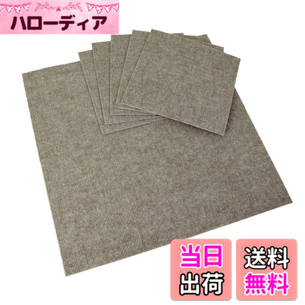 商品情報商品の説明商品紹介 ●裏面が吸着加工だから、マットが床にぴたっと吸着して動きません。●足元の冷え防止に最適です。●色を組み合わせることで、お好みに合わせてお部屋をコーディネートできます。●消臭効果あり。●ハサミで自由にカットできます...