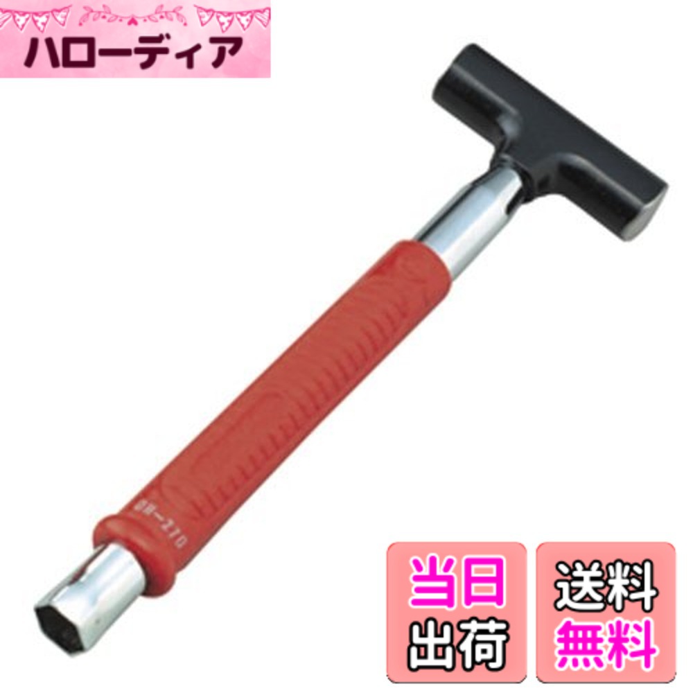 商品情報商品の説明商品紹介 ●ダクトチャンネルの壁面、天井への取付けに適切 ●ショートタイプ ●ダクトチャンネルを取付ける際、アンカーボルト、インサートへのボルト、ナットの締付けが楽々 ●新ヘッドの採用で打ち込み・電線のシゴキ等作業性UPし...