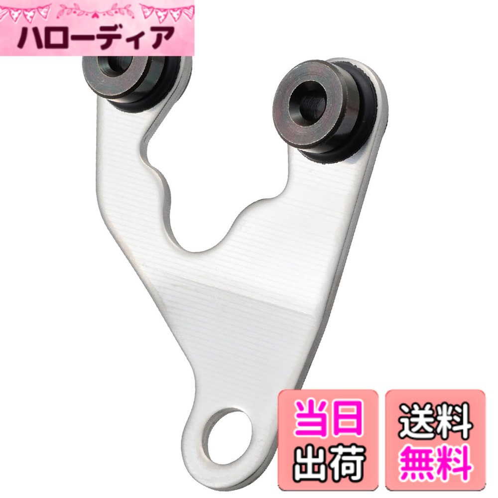 商品情報商品の説明【用途】取付幅45mmのメーターを車体に装着する際に必要となるステー 【仕様1】ステーは3mm厚のステンレス磨き加工済 【仕様2】メーターへの振動負荷を軽減できる防振ラバー組込み済 【仕様3】ボルト穴:M10 【仕様4】左...