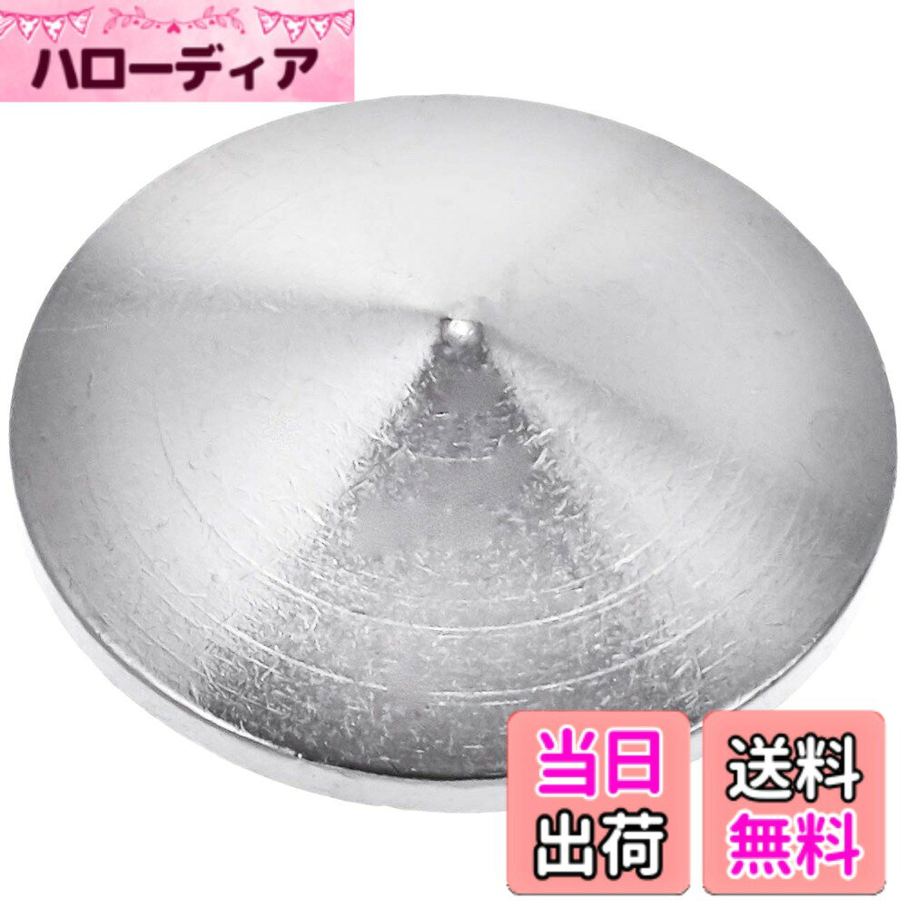商品情報商品の説明クロームメッキ仕上げ、直径15mm (10個1セット)主な仕様 クロームメッキ仕上げ直径15mmbr10個入り
