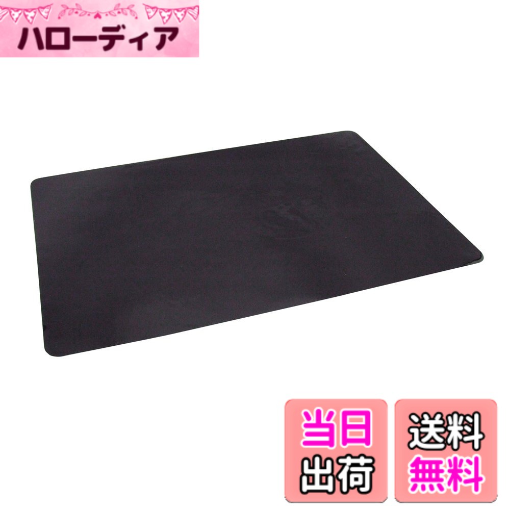 商品情報商品の説明槌屋ヤック商品主な仕様 仕様:静電タイプで使いやすい貼付けタイプの日除けシート。