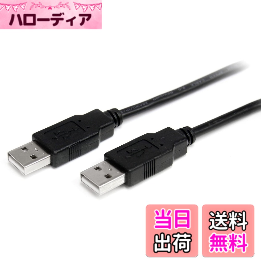 商品情報商品の説明主な仕様 最大480 MbpsのUSB 2.0データ転送速度対応brUSB 1.1との下位互換性あり高品質USB「A」タイプオスコネクタ高品質USBコネクタを使用した高耐久設計使うのも取り付けるのも簡単brStarTech...