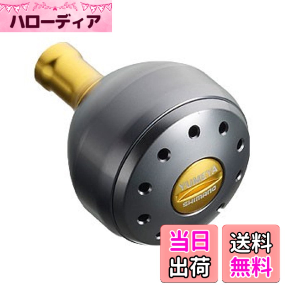 商品情報商品の説明「夢屋」商品は限定生産です。 万一、お買い求めになられた「夢屋」商品が使用不能となり、同じ商品の在庫がすでにない場合は、交換前の部品に戻していただくことになりますので、交換した部品は大切に保管してください。 ※「夢屋」商品...