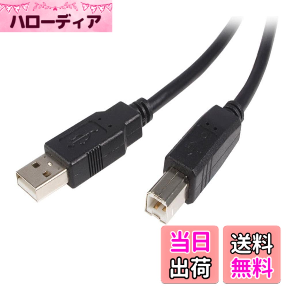 商品情報商品の説明USB A-Bタイプケーブル(5m)。USB-Aオスコネクタと、USB-Bオスコネクタを各1本備えており、USBプリンタ、スキャナ、外付けUSB HDD等、USB 2.0周辺機器を接続する高性能ケーブルです。 エキスパート...