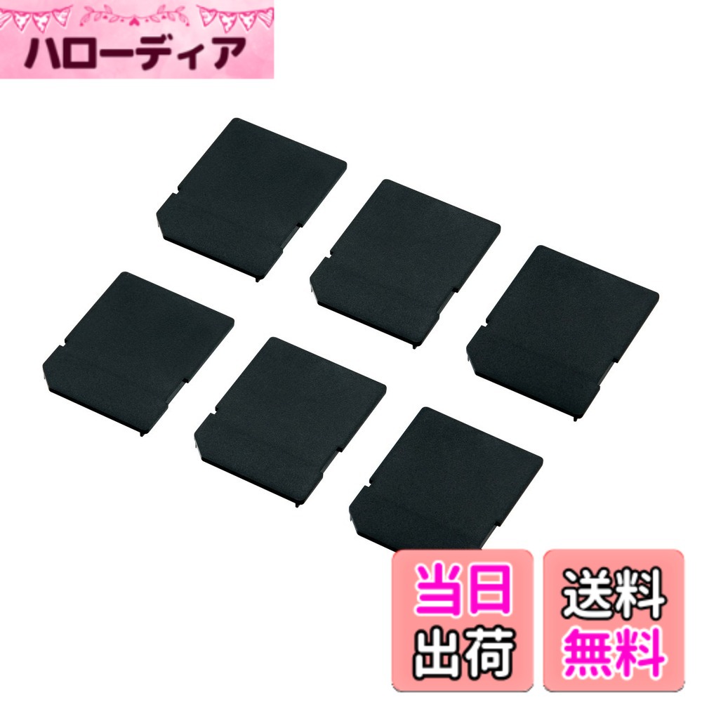 商品情報 商品の説明 SDカードスロットを埃から守ります 主な仕様 型番:TK-SDCAP 用途:SDカードスロット用 入数:6個 材質:ABS SDカードスロットを埃から守ります。 # 【送料無料】サンワサプライ(Sanwa Supply...