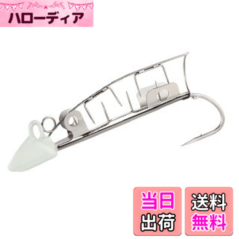 商品情報 商品の説明 説明 ■ドジョウではなく、キビナゴを取り付けるために開発した太刀魚ゲッター・時短テンヤ。ウキ釣りの餌として一般的に使われているキビナゴを、あえてテンヤと組み合わせることで、今までになかった非常に攻撃的な釣りが可能になり...
