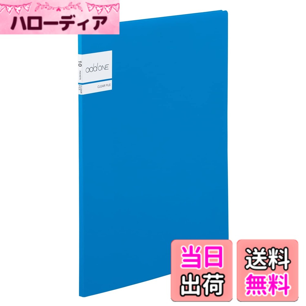 商品情報商品の説明A4サイズタテ入れ10ポケットタイプのクリアブック。1ポケットに裏表で収容すれば20枚の書類が閲覧できます。大きな内ポケット付でメモ用紙や名刺も収納できます。 A4用紙の一時保管、A4三つ折りの資料などの収納にも最適。 ポ...