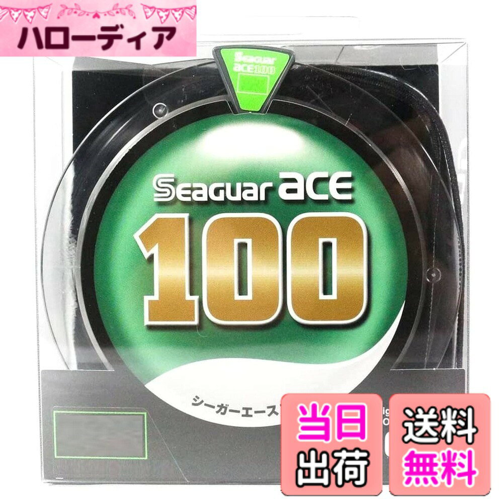 商品情報商品の説明■二重構造により、フロロカーボンハリスに求められた結節強度、伸びにくさ、耐衝撃性、しなやかさなどをバランスよく実現。タックルボックスに常備したい、高い汎用性。強さとしなやかさが絶妙のライン。ハリスはもちろん、道糸としても使...