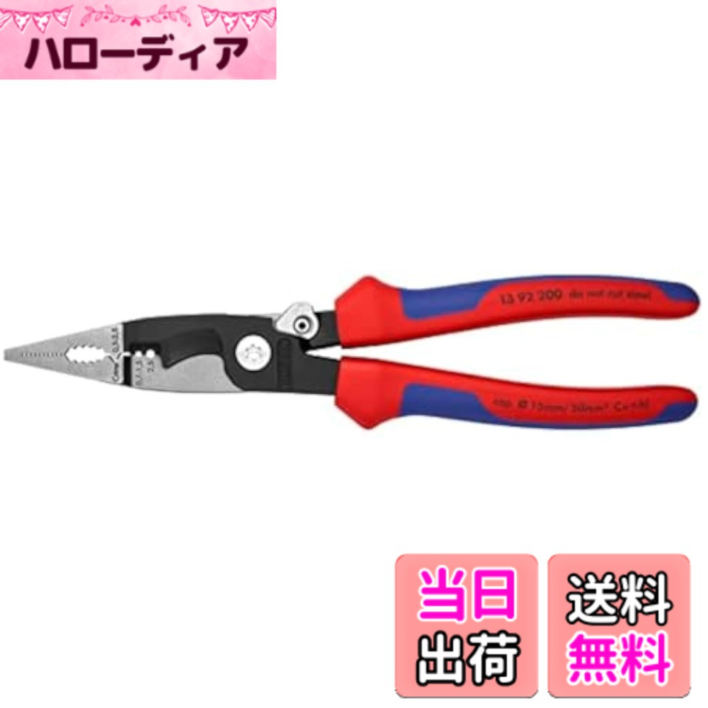 商品情報商品の説明●材質はオイル焼き入れ焼き戻し処理済みの特殊工具鋼。 ●鍛造により大変頑丈です。 ●電気工事用マルチファンクションプライヤー。 ●平材および丸材の掴み、曲げ、バリ取り、ケーブルの切断、剥ぎ取り、エンドスリーブの圧着に使用し...