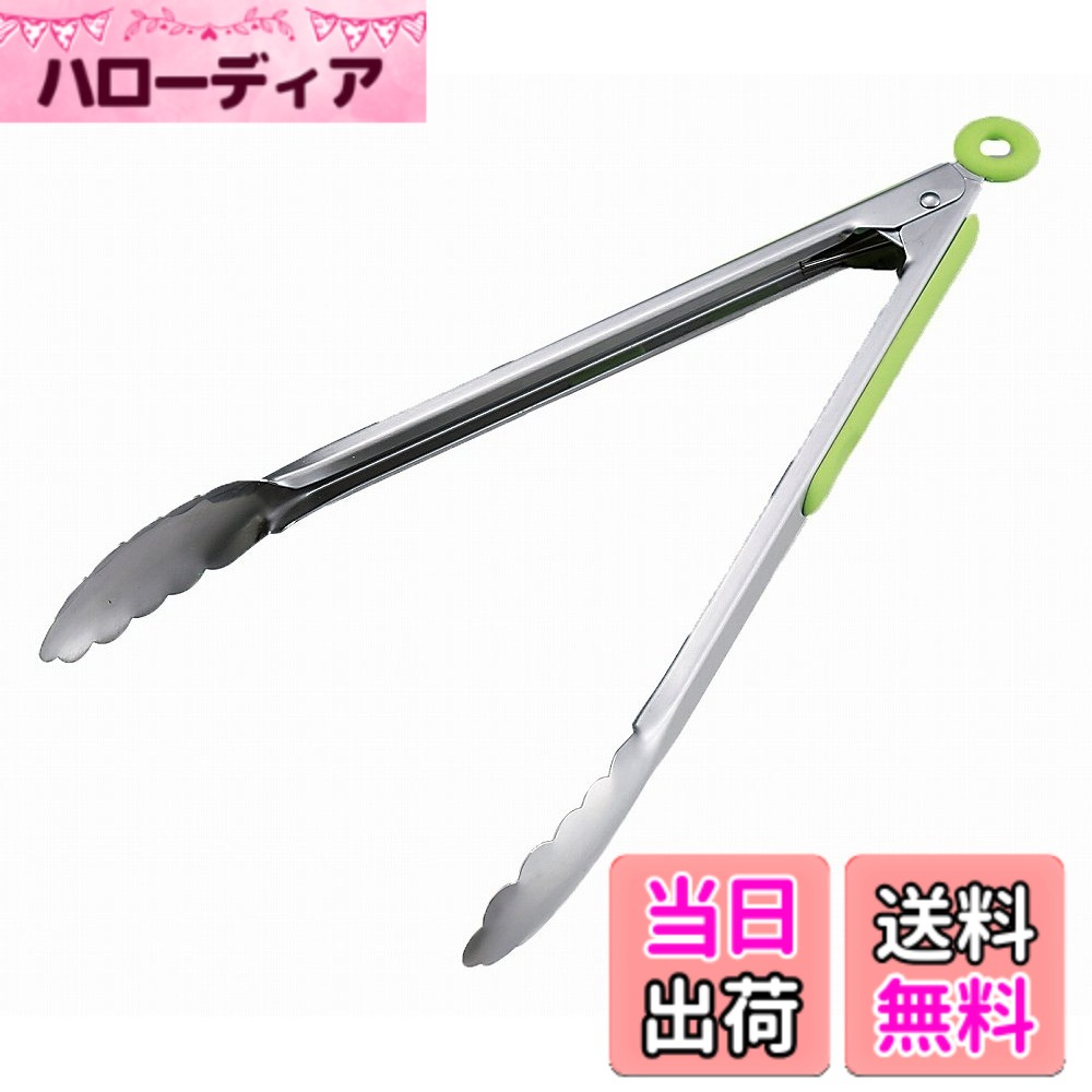 商品情報商品の説明衛生的なステンレス鋼製。 握りやすい樹脂グリップ。 収納に便利なストッパー付。主な仕様 製品サイズ(約):全長330mmbr製品重量(約):120gbr色:ライトグリーン材質:本体:ステンレス鋼、樹脂部:TPR樹脂(耐熱温...