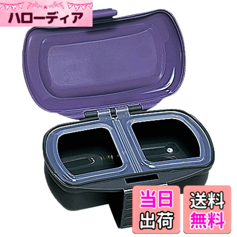 商品情報商品の説明ミミズ返しフレーム付きエサ箱主な仕様 カラー:ダークグレーxダークグリーン、ダークグレーxバープル
