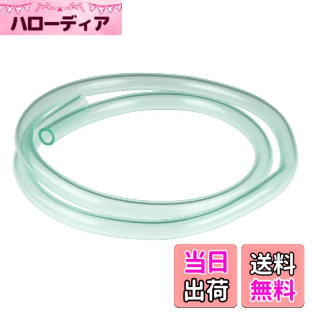 商品情報商品の説明キタコはオートバイのスペシャリスト。 高品質な製品の開発・製造・販売を通じてそれぞれのニーズにお応えし、夢の実現をサポート。 そしてより安全に豊かに広がるモーターサイクルワールドを創造し、ご提案します。主な仕様 汎用ホース...