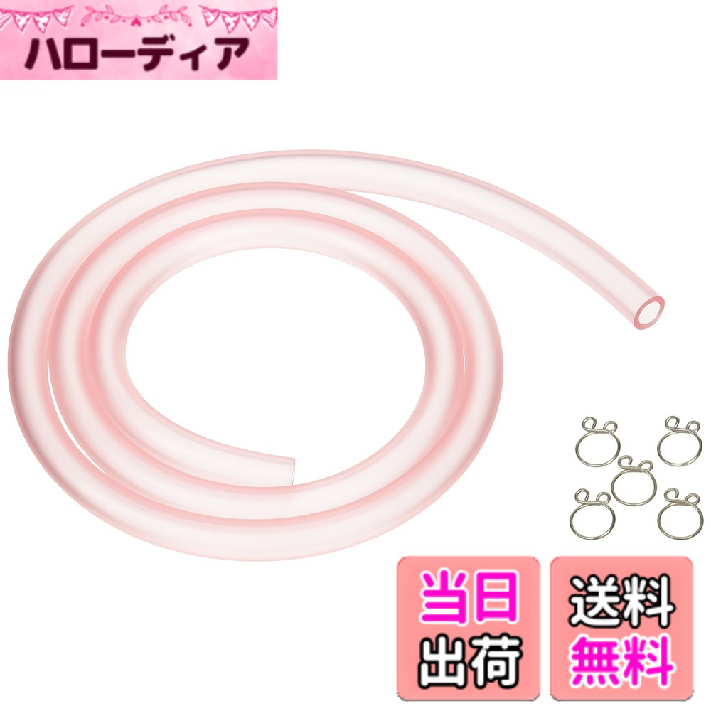 商品情報商品の説明キタコはオートバイのスペシャリスト。 高品質な製品の開発・製造・販売を通じてそれぞれのニーズにお応えし、夢の実現をサポート。 そしてより安全に豊かに広がるモーターサイクルワールドを創造し、ご提案します。 耐ガソリン性の高い...