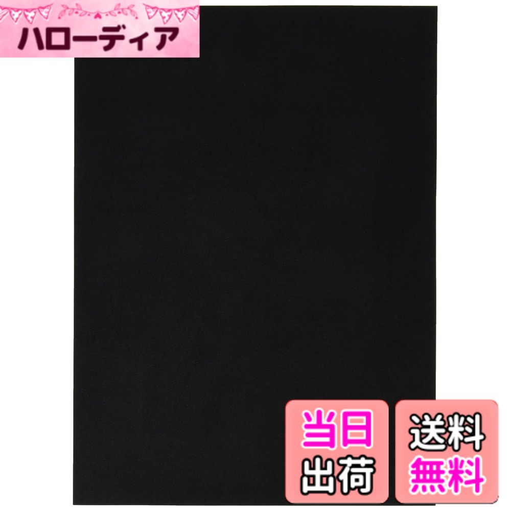 商品情報商品の説明商品紹介 キタコはオートバイのスペシャリスト。 高品質な製品の開発・製造・販売を通じてそれぞれのニーズにお応えし、夢の実現をサポート。 そしてより安全に豊かに広がるモーターサイクルワールドを創造し、ご提案します。 ご注意（...