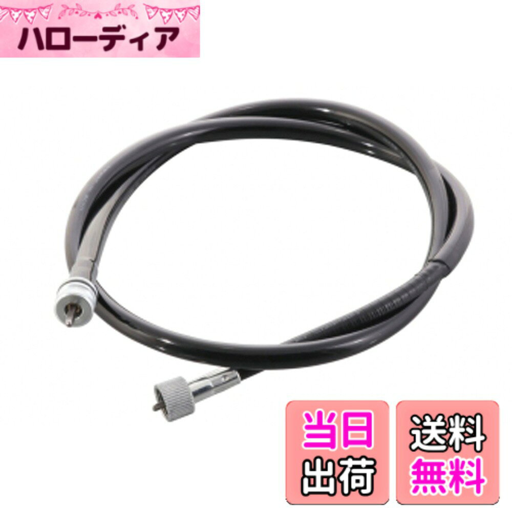 商品情報商品の説明補修用のスピードメーターケーブルです。主な仕様 適合車種 モンキー(MONKEY)/ゴリラ:FNO,Z50J-1600008~、FNO,AB27-1000001~1899999 | モンキー(FI車):FNO,AB27-1...