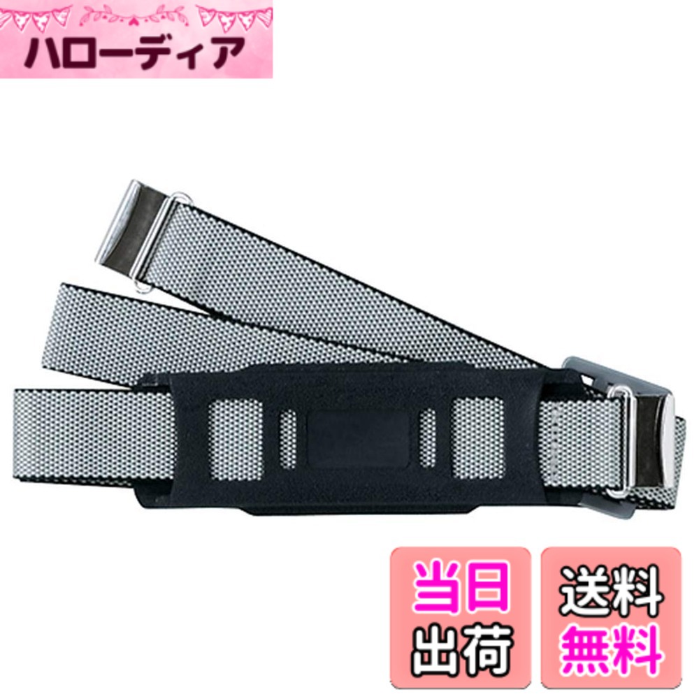 商品情報 商品の説明 説明 ダイワ(DAIWA) CP ショルダーベルト 170 885096 主な仕様 サイズ(長さ×幅):170×3.4cm適合クーラー:プロバイザーIZM/プロバイザー各種/シークールキャリー肩パッド付きワンタッチ金属...