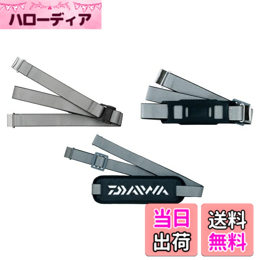 商品情報 商品の説明 説明 ダイワ(DAIWA) CP ショルダーベルト 170B 885102 主な仕様 サイズ(長さ×幅):170×3.4cm適合クーラー:プロバイザーIZM/プロバイザー各種/シークールキャリーラクラク大型肩パッド付き...