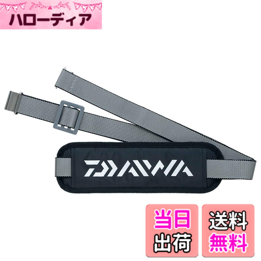 商品情報 商品の説明 説明 ■ワンタッチで取付可能!!ダイワクーラー専用ベルト。 主な仕様 サイズ(長さ×幅):220×3.4cm適合クーラー:プロバイザーIZMトランク/プロバイザートランク 35L各種ラクラク大型肩パッド付きワンタッチ金...
