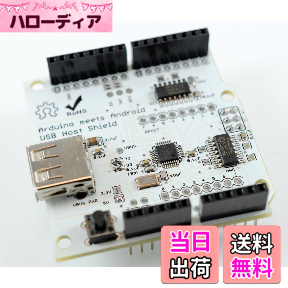商品情報商品の説明主な仕様 使用検証済み Arduino本体: Arduino Uno 328, Arduino Diecimila / Duemilanove 328, Arduino Mega 2560, Arduino Mega 12...
