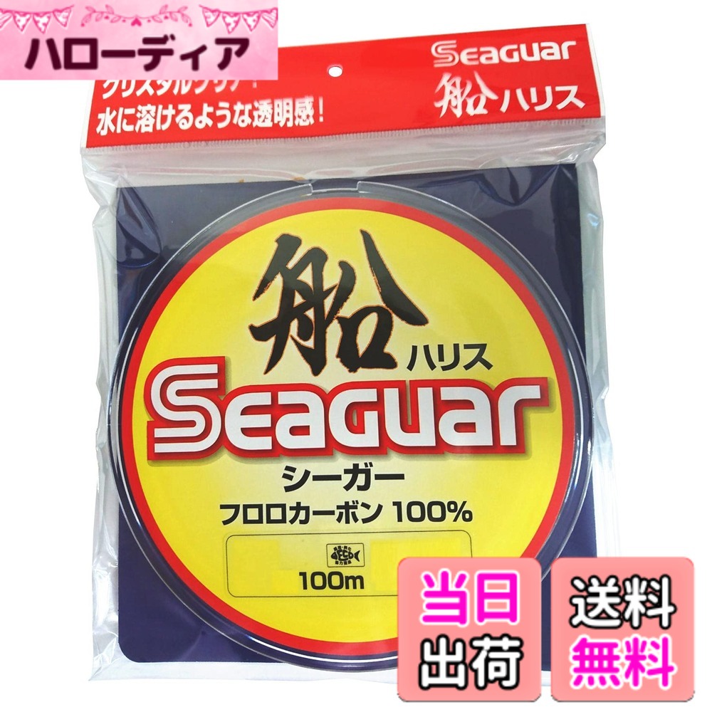 商品情報 商品の説明 ■水に溶けるような透明感。耐摩耗性に優れた、クリスタルクリアの船専用フロロハリス。「強さ」と「しなやかさ」の絶妙なバランスを持った船専用ハリス。大口径スプールと高い撥水性で実現した、糸さばきの良さ。水に近い屈折率のクリ...