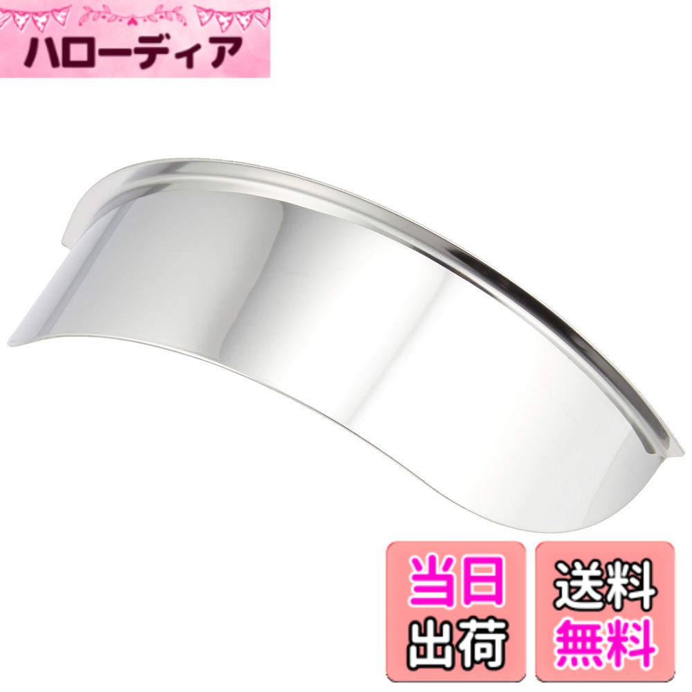 商品情報 商品の説明 ≪新商品≫汎用ヘッドライトバイザー ピヨピヨ チビピヨ 主な仕様 【参考適合車種】 汎用品 ヘッドライトのリムに挟んで装着する、汎用ライトバイザー。 ピヨピヨという通称があり、ヘッドライト周りのドレスアップに使用可能。...