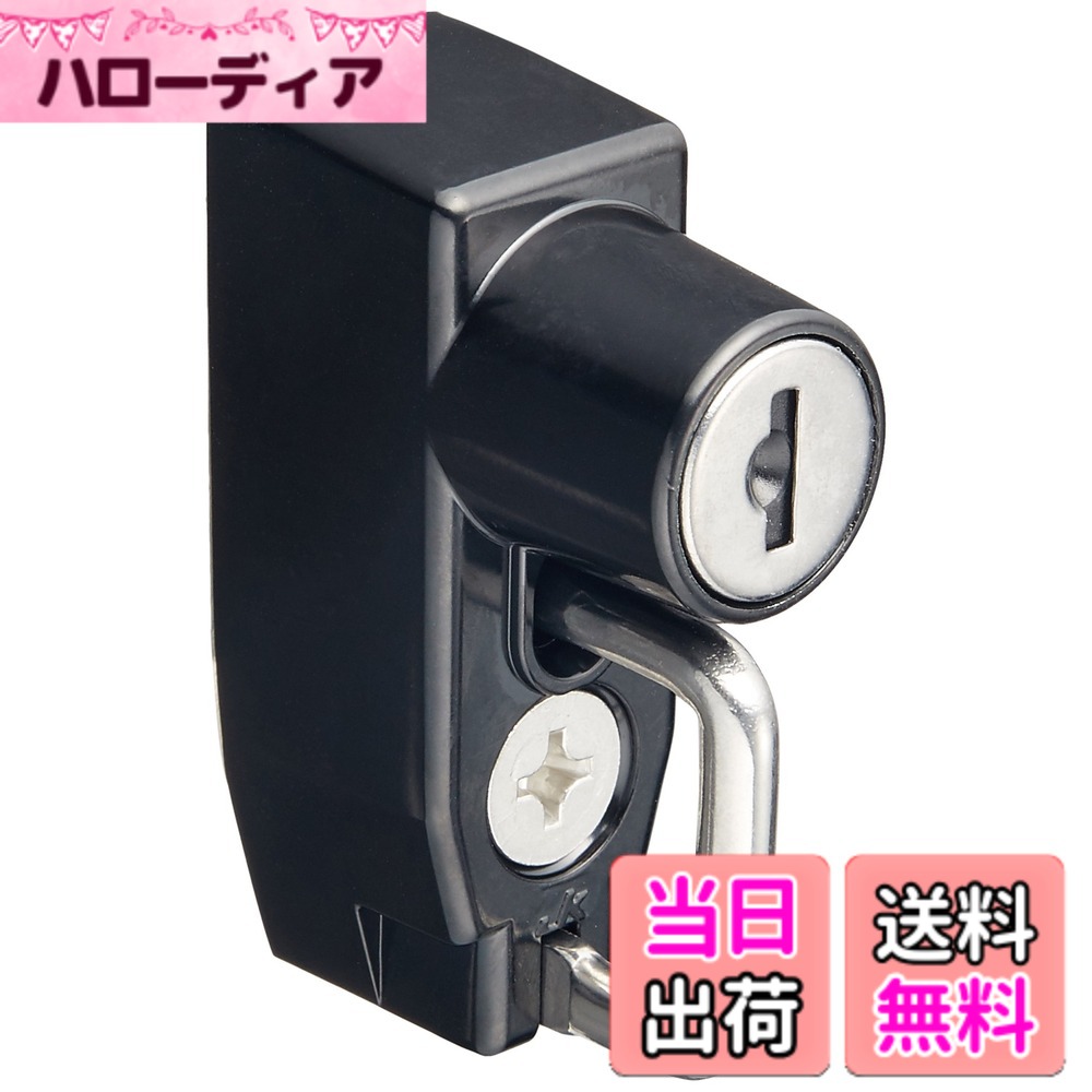 商品情報 商品の説明 ●出先でのヘルメットの持ち歩きは邪魔になるし、無造作に車体へ置くのも盗難が心配。。。 ●そんな悩みを一気に解決! ! ●あなたのヘルメットをガッチリ守る! ! ●ヘルメットロック非装着車や使用しづらい車種へも簡単ボルト...