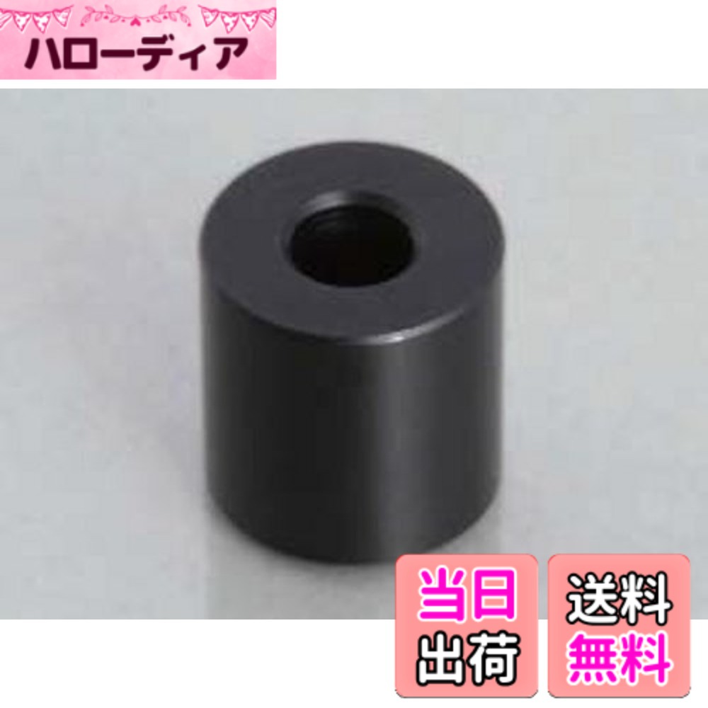 商品情報商品の説明ご注意（免責）＞必ずお読みください 定形外郵便250円にて発送致します。（複数ご注文の場合は、宅急便での発送になる場合があります）郵便のお届けの場合お届けまで少々お時間がかかります。代引ご利用の場合は宅急便での発送になりま...