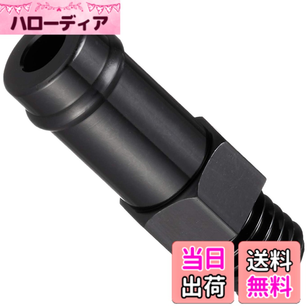 商品情報商品の説明商品紹介 オイルクーラーやケースブリーザー等の取り出し口として使用出来るニップルです。 ※キタコ製液状ガスケット(KC-027 0900-969-00010)をシール剤として同時に使用して下さい。 ※締め過ぎ(トルクの掛け...