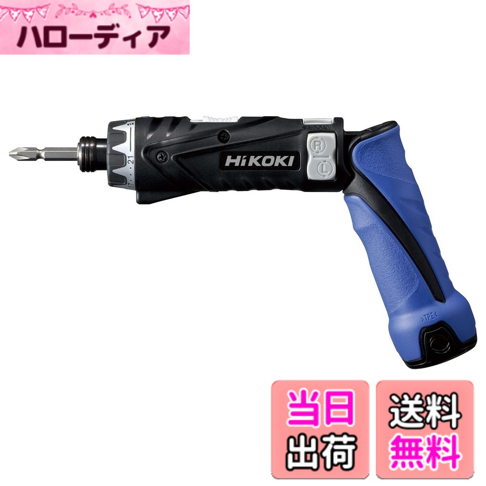 商品情報 商品の説明 ●2段変速（高速/低速）切替機能付き●21段クラッチ付き 主な仕様 差し込み式リチウムイオン電池 EBM315x1個、急速充電器 UC3SFLが標準付属のセット品です。 作業に合わせて「ストレート型」と「ピストル型」に...