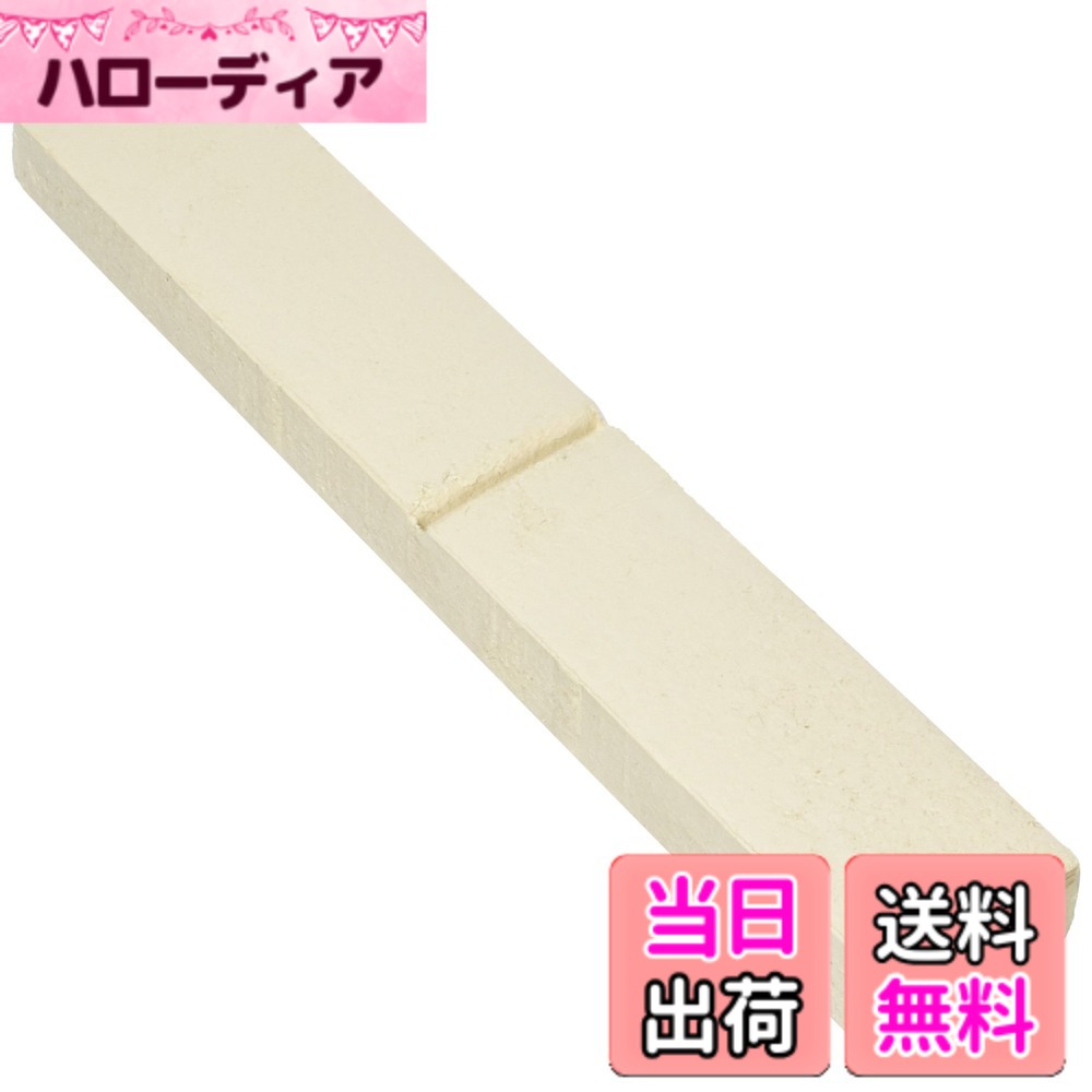 商品情報商品の説明手作りがうまい!無熱源・連続燻煙材のスモーキングウッド。 つなぎをおさえた圧縮製法でつなぎ木の香りが邪魔をしない。 木の香りを活かす粗挽き製法で芳醇な香りを引き出す。 良質な丸太原木を使用し、薬品無添加で安心・安全。主な仕...