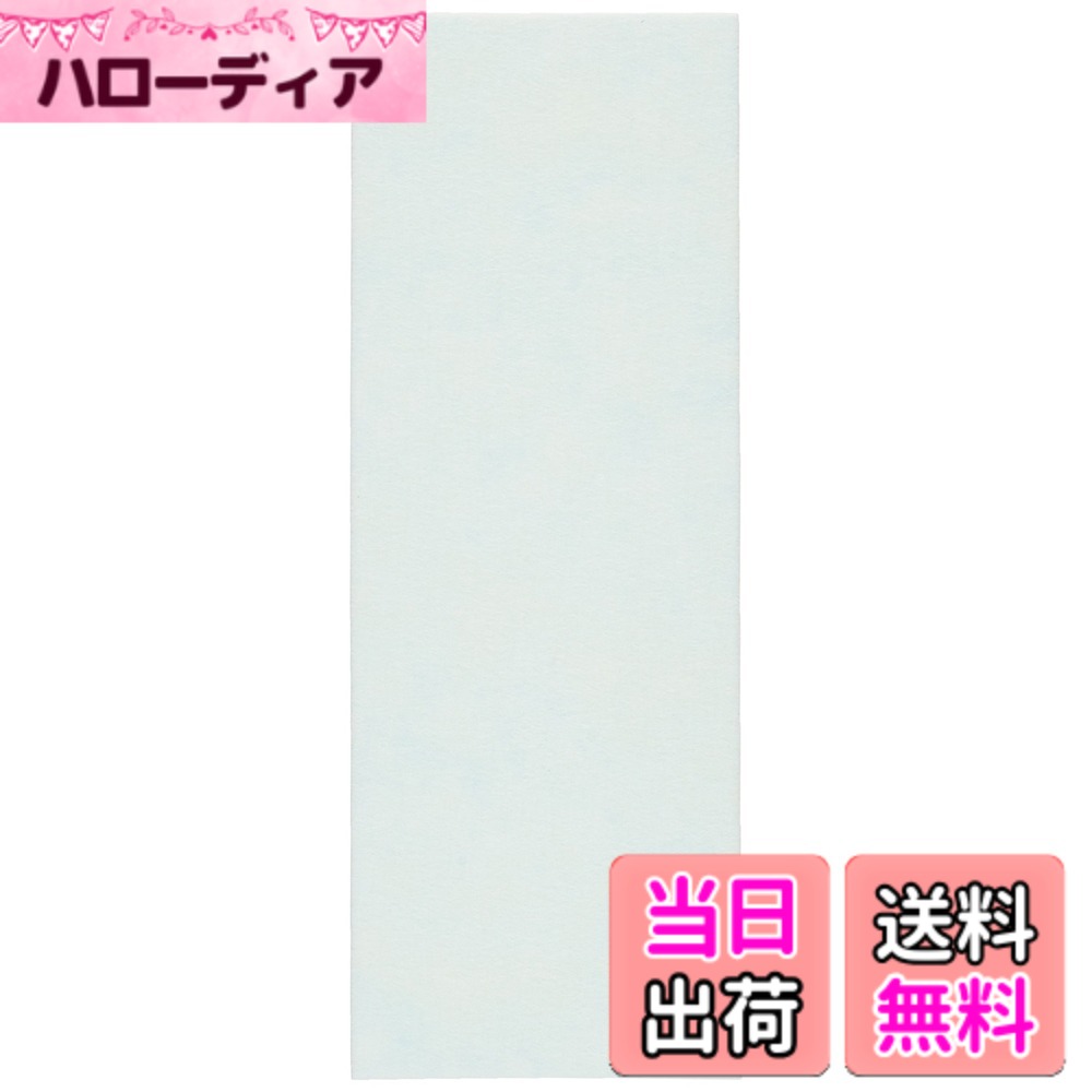 商品情報 商品の説明 商品の説明 4951272019190 ご注意（免責）＞必ずお読みください お客様都合のキャンセル・返品に関しましては、メーカーお取り寄せ商品になりますので、ご注文後のお客様都合での返品・交換には応じかねます。クーリン...