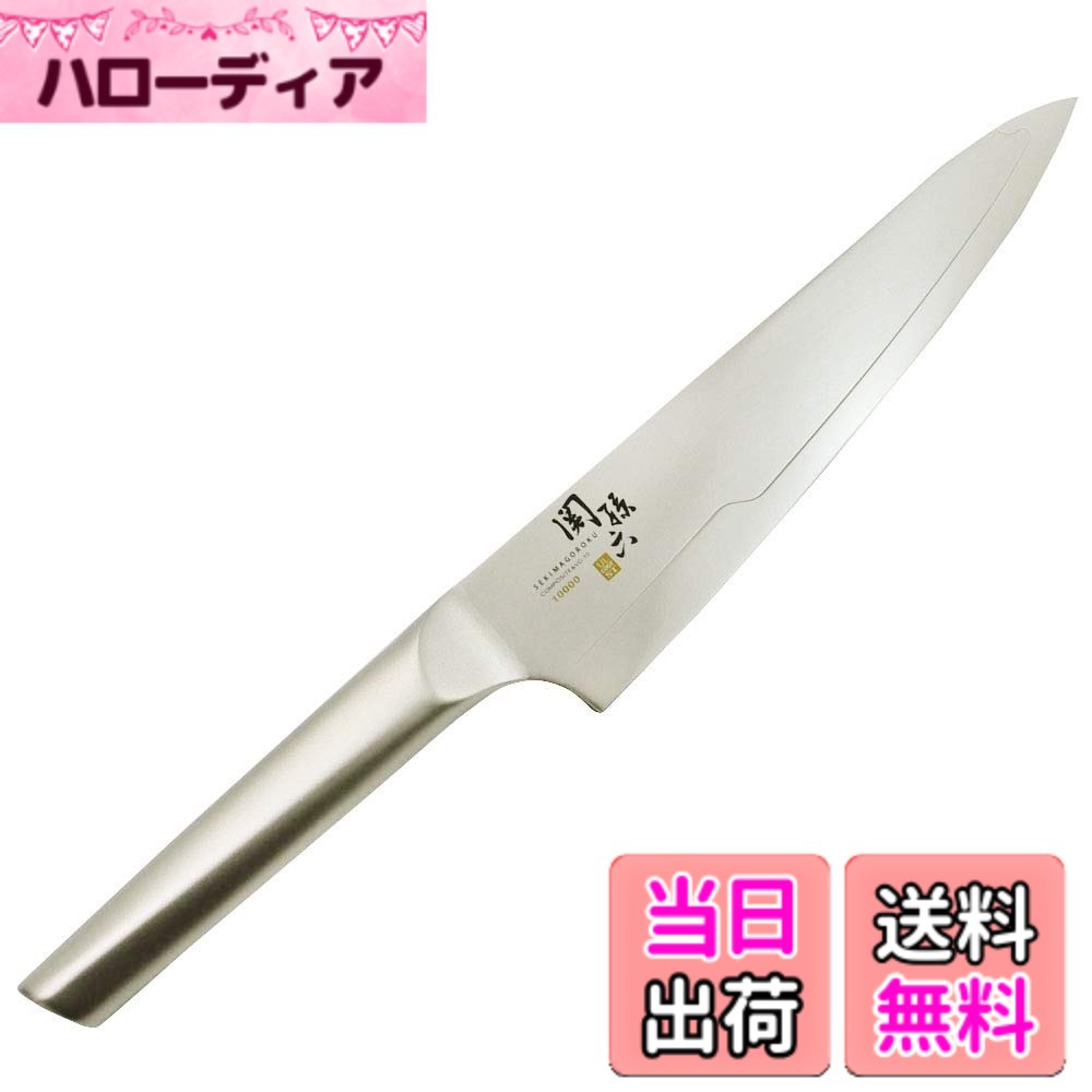 商品情報商品の説明-主な仕様 サイズ:345x47x18mmbr本体重量:154gbr素材・材質:刃体/ステンレス刃物鋼、ハンドル/18-8ステンレススチール原産国:日本
