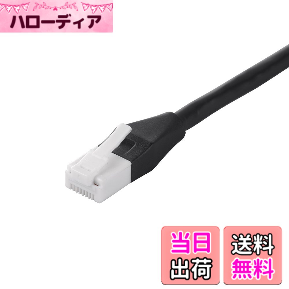 商品情報 商品の説明 ◆180度曲げても折れない「新素材」のツメを採用(特許出願中)◆抜き挿しがしやすく持ちやすいコネクターデザイン◆速さにこだわるハイエンドユーザーやオフィスに最適なカテゴリー6a 主な仕様 絶対にツメの折れないLANケー...