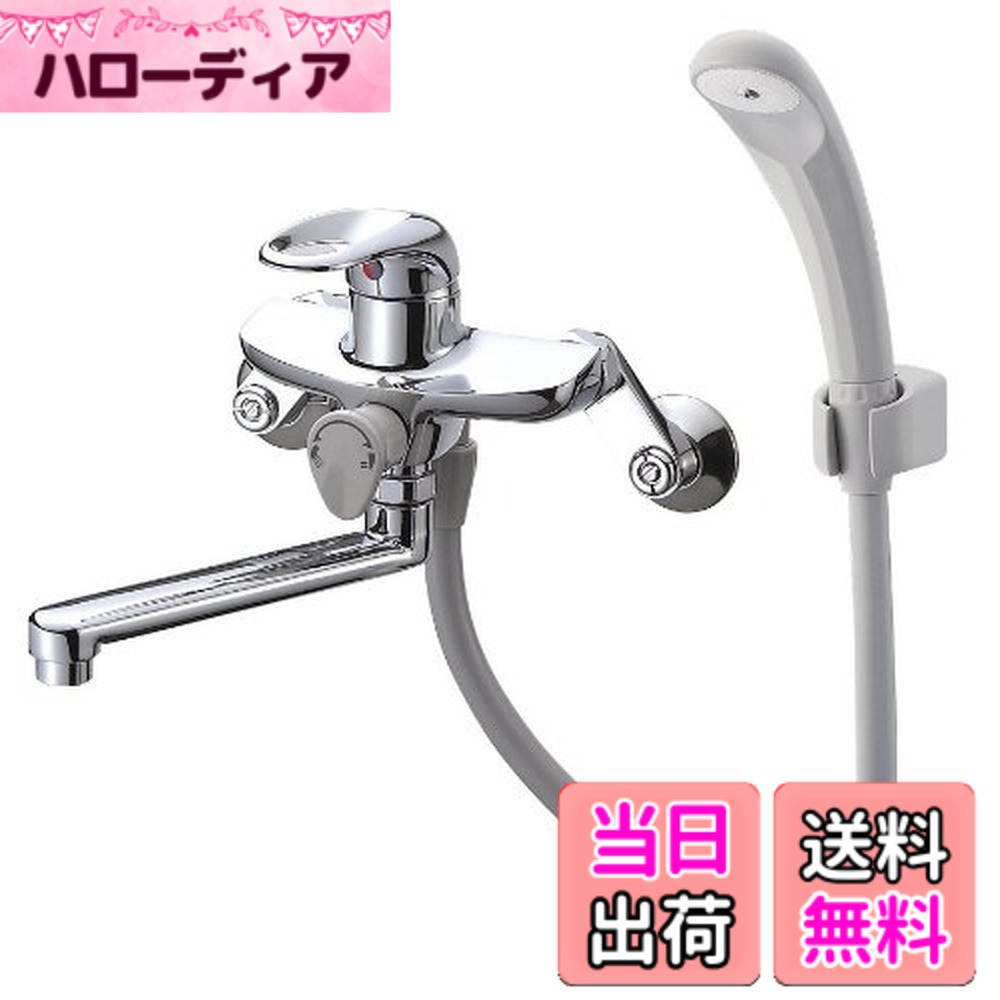 商品情報商品の説明水の出し止め・温度調節がワンタッチで操作できるシングルシャワー混合栓 JIS適合商品 シャワーホース長さ1.6m主な仕様 原産国:日本