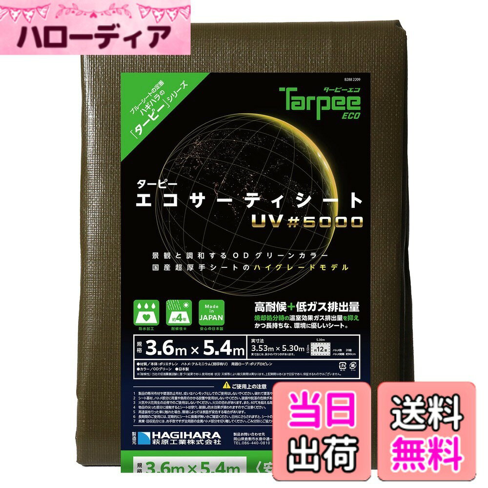 商品情報商品の説明●0●0●0●0●0●0●0●0●0●0主な仕様 ●0●0●0●0●0●0●0●0●0●0