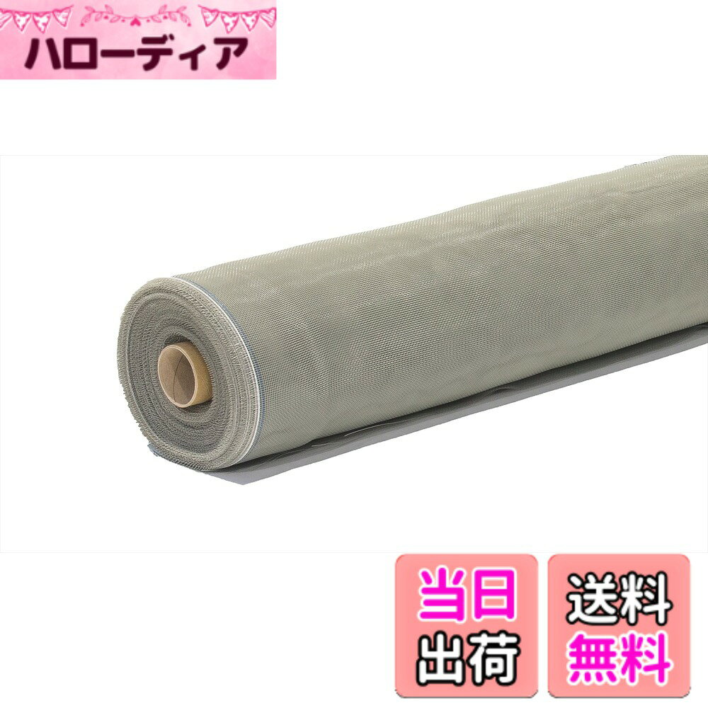 商品情報商品の説明張りやすく、カッター切りもできる! 【用途】 住宅用防虫網 【特長】 ・サッシメーカー品では最も使われているネット主な仕様 巾:91cmbr長さ:30mbrメッシュ:18x18br網目幅:1.15mmbr材質:耐候性ポリプ...