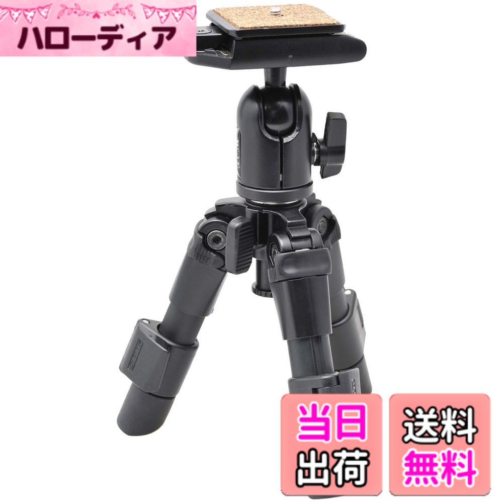 商品情報商品の説明本体部にアルミダイカスト部品を採用。三段階開脚機構を装備した、本格仕様のテーブル三脚です。最大パイプ径20mmの2段式。脚の伸縮はレバーロック式で、簡単確実に脚の伸縮操作が可能です。簡易スタジオを使用して、テーブルトップで...