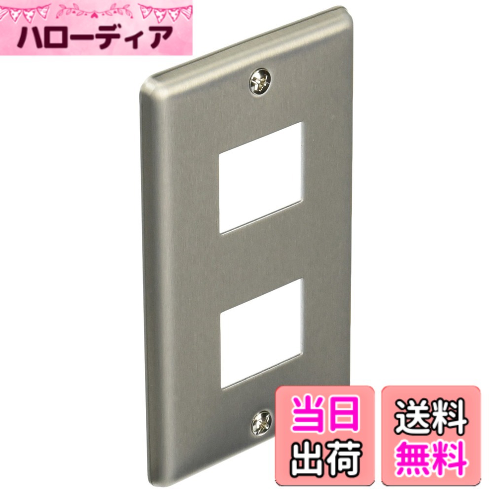 商品情報商品の説明2コ用 発売日:1992年4月1日 相当品・後継品:相当品:WN7502010 梱包違い主な仕様 型番:WN7502Pbrフルコート加工