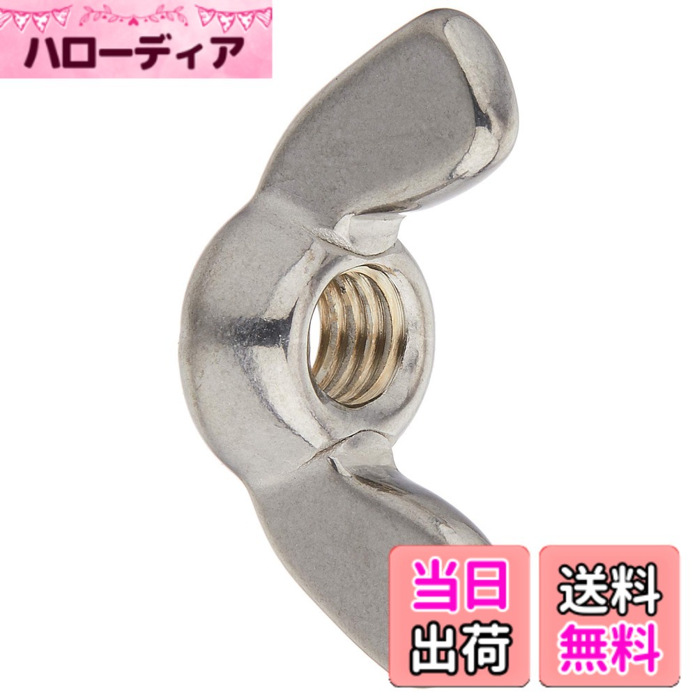 商品情報商品の説明主な仕様 材質:ステンレス仕様:Rタイプ呼び:M6brピッチ:1.0brサイズDxH(mm):27x13brサイズAxBxC(mm):12.5x8.5x5.5