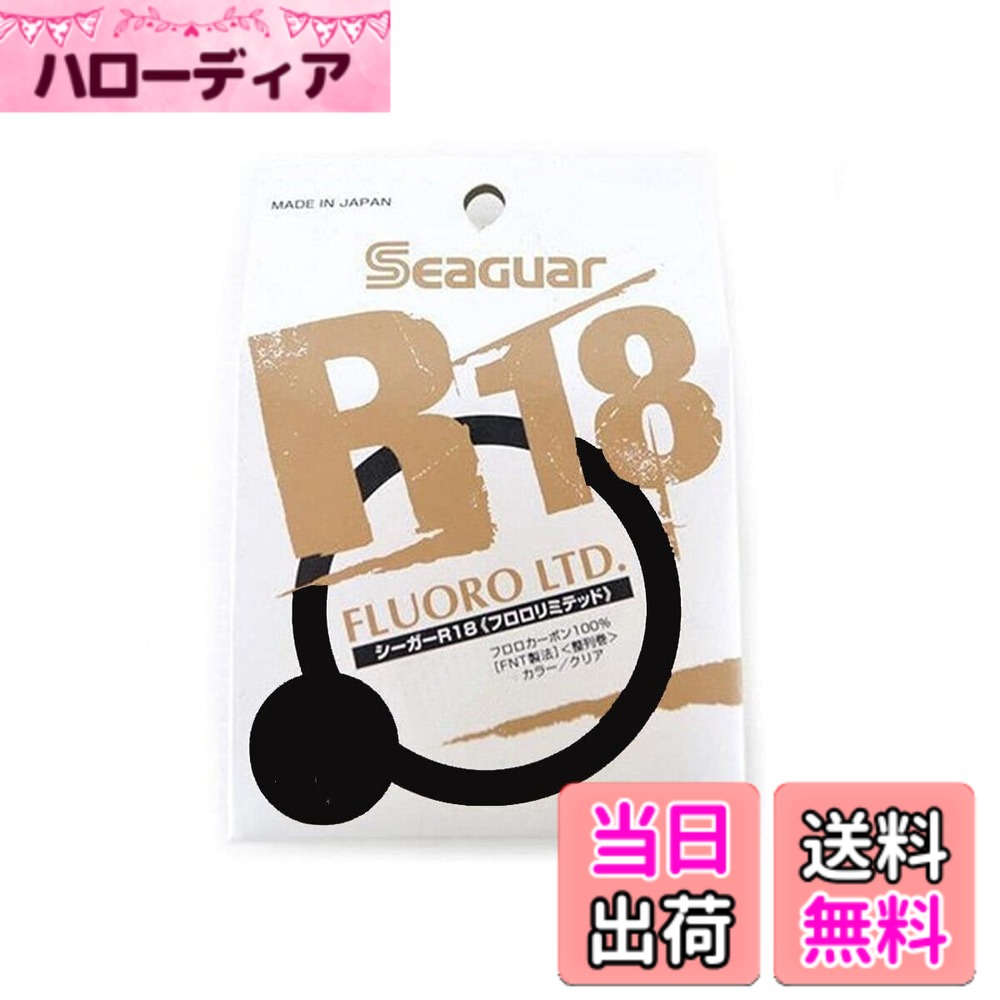 商品情報商品の説明■シリーズ最高クラスの強度としなやかさ。プロを納得させる品質。ソルトルアーゲーム、バスフィッシングからトラウトゲームまで、シリーズ最高クラスの強度としなやかさ、優れた結節強度、耐摩耗性、高感度性能は、多くのアングラーを納得...