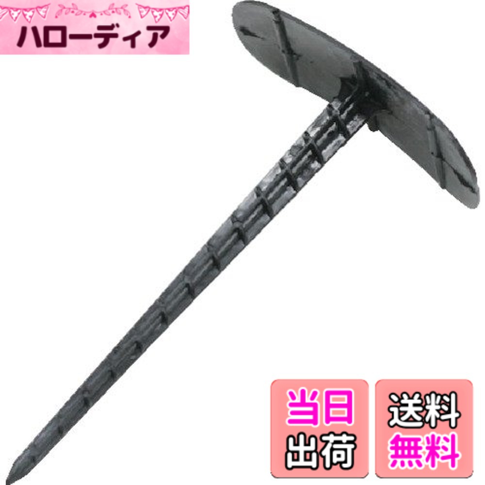 商品情報 商品の説明 説明 入数:50個 主な仕様 入数:50個 # ダイオ化成 ダイオシートピン 50P 黒 日常生活やDIYにおいて、しっかりとした固定や留め具の必要性を感じることはありませんか？特に、ちょっとしたものを固定したい時や、...
