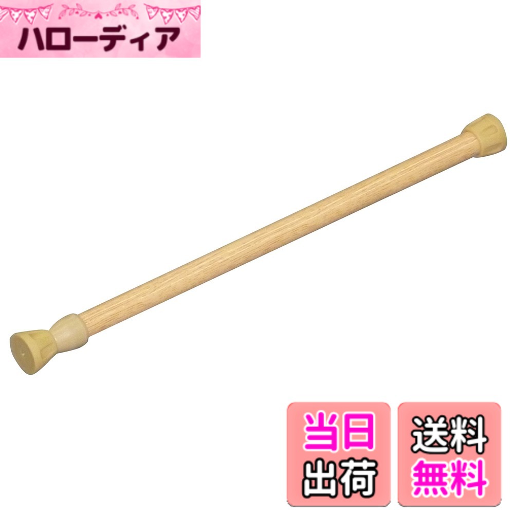 商品情報商品の説明商品紹介 【取り付け上の注意事項】 ○斜面や湾曲面、凹凸の壁には取り付けできません。 ○取り付け跡が残る場合があります。 ○浴室など湿度の高い所はサビの恐れがあります。火気の近く、高温となる所、直射日光の当たる所、屋外では...