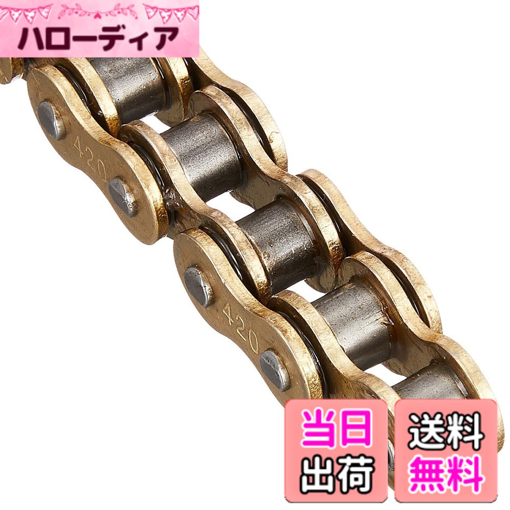 商品情報商品の説明バイクパーツセンターオリジナルチェーン新登場！！ 高級感あふれるゴールドカラー♪ Oリングシール式によりチェーンの耐久性抜群！！ 取り付けはクリップ式となります！！ 参考適合 ホンダ リトルカブ - マグナ50 95-04...