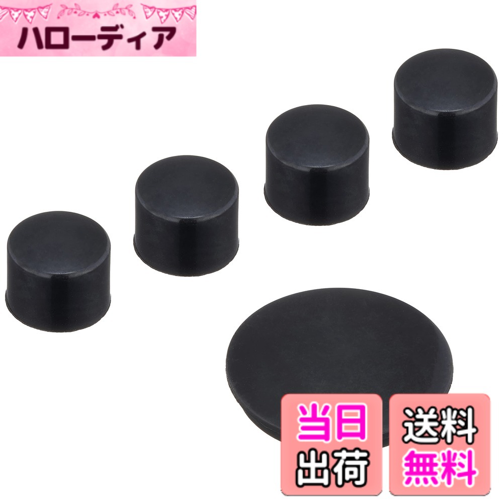 商品情報商品の説明商品紹介 ●剥き出しのハンドルトップクランプボルトのヘッドやボルトヘッドのラバーキャップです。 使用上の注意 ●適合、仕様等商品情報は2012年2月現在のものです。それ以後の情報についてはメーカーカタログ、メーカーサイト等...
